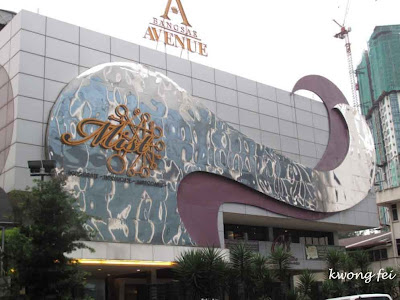 Mister Potato Fiesta 2009, Mist Club Bangsar - Pictures | Kwong Fei's Blog