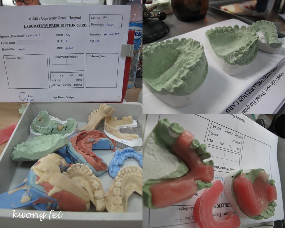 AIMST University Tour | Kwong Fei's Blog AIMST University Tour | Kwong Fei's Blog