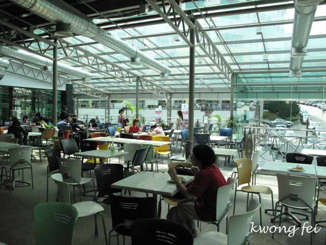Canteen @ UCSI University's Library | Kwong Fei's Blog