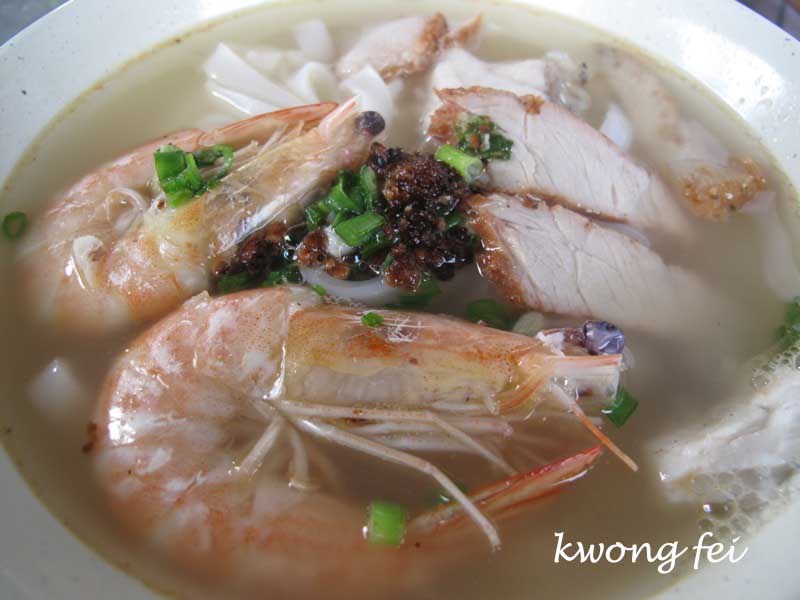 Kedai Makan Pukat @ Kampung Pukat Fishing Village, Sandakan | Kwong Fei ...