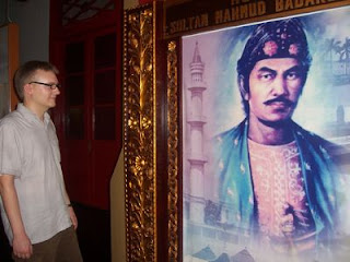 museum Sultan Mahmud Badaruddin II ~ Bumi Nusantara