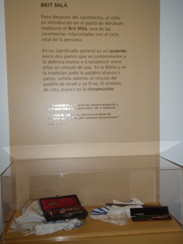 Yeshivas Kayitz Costa Rica (Yeshivacostarica.com): Synagogue Sharai Tzion