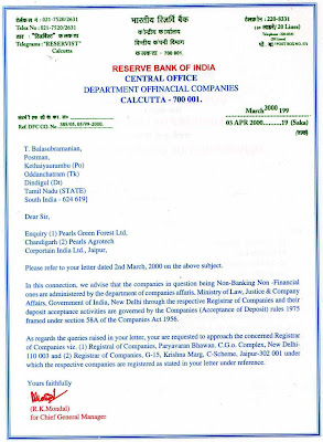 SHORT TERM INVESTMENT: PACL CERTIFICATES