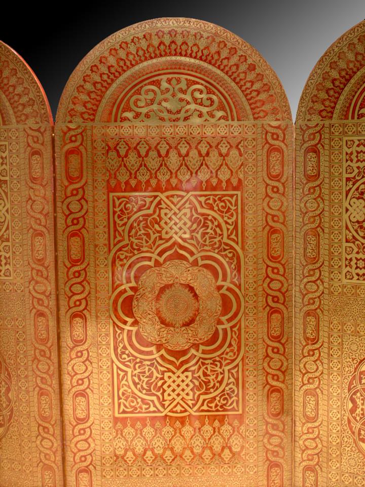 Tollare - Biombos: biombo de metal gravado