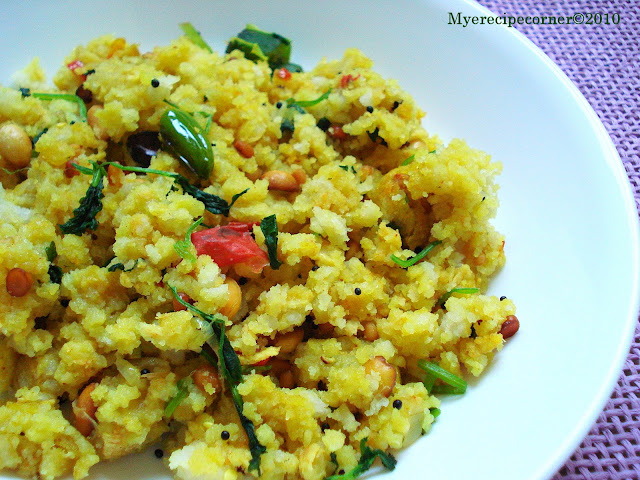 Mye's Kitchen: Poha Upma/ Aval Upma