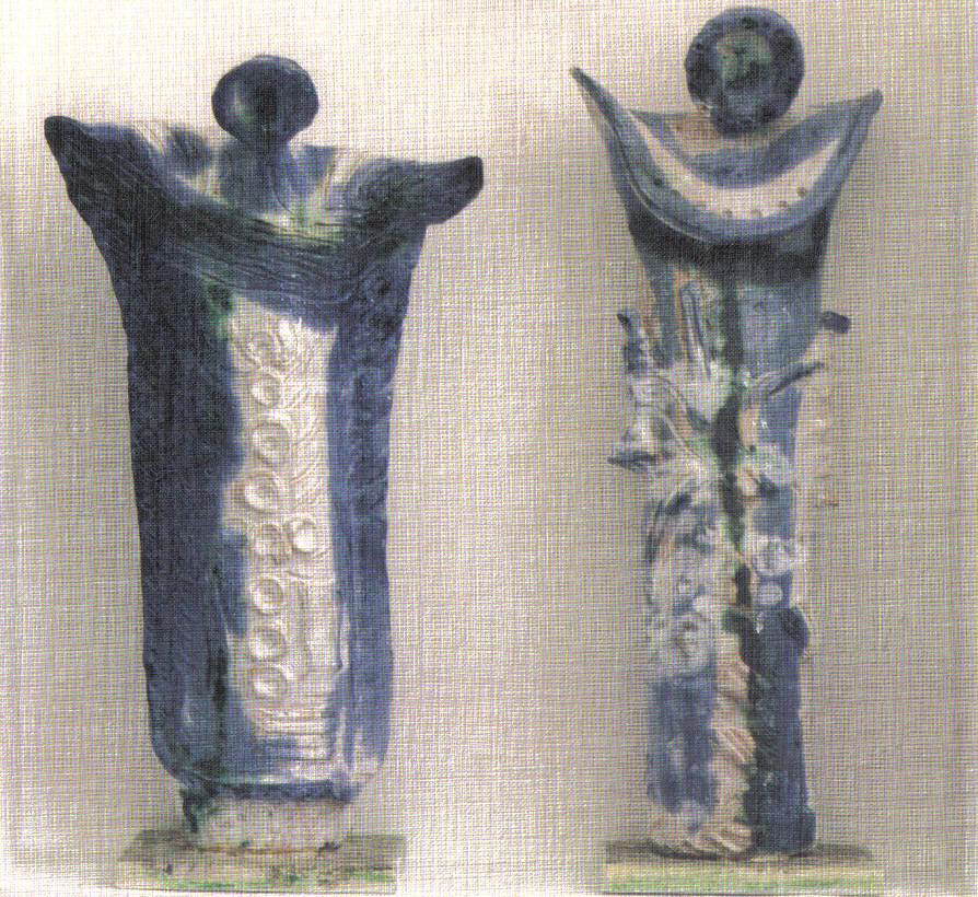 GABRIEL A. PELLEGRINI: MARY ROSE CARUANA - GABRIEL CARUANA (b.1929)