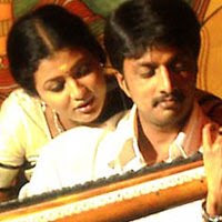 Kannada Movies Online: My Autograph (2005)