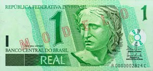 Gravura: Beija-Flor nota de R$ 1,00 real - Cédula de um real