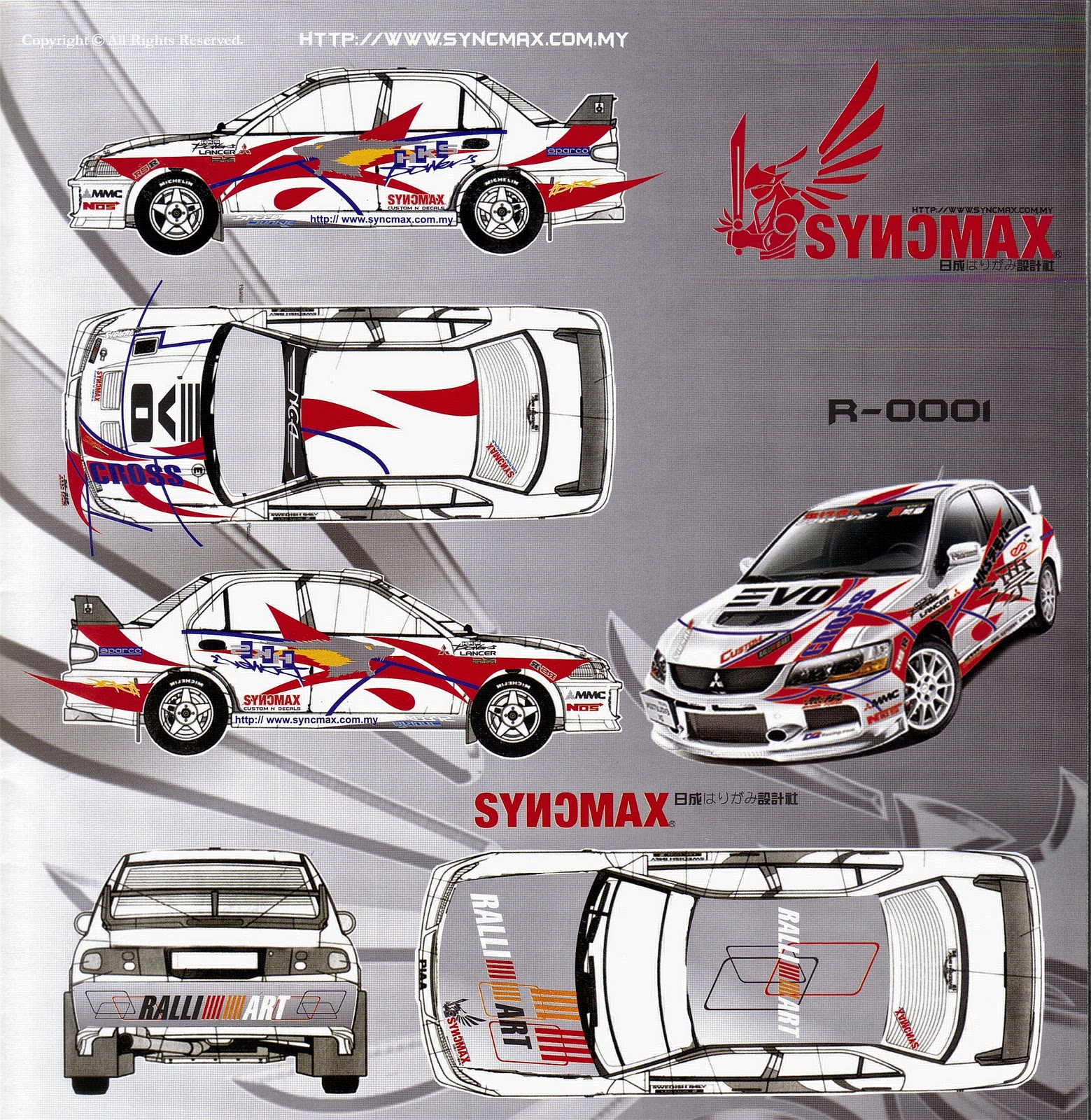 DANIA TINT SHOP: New body sticker
