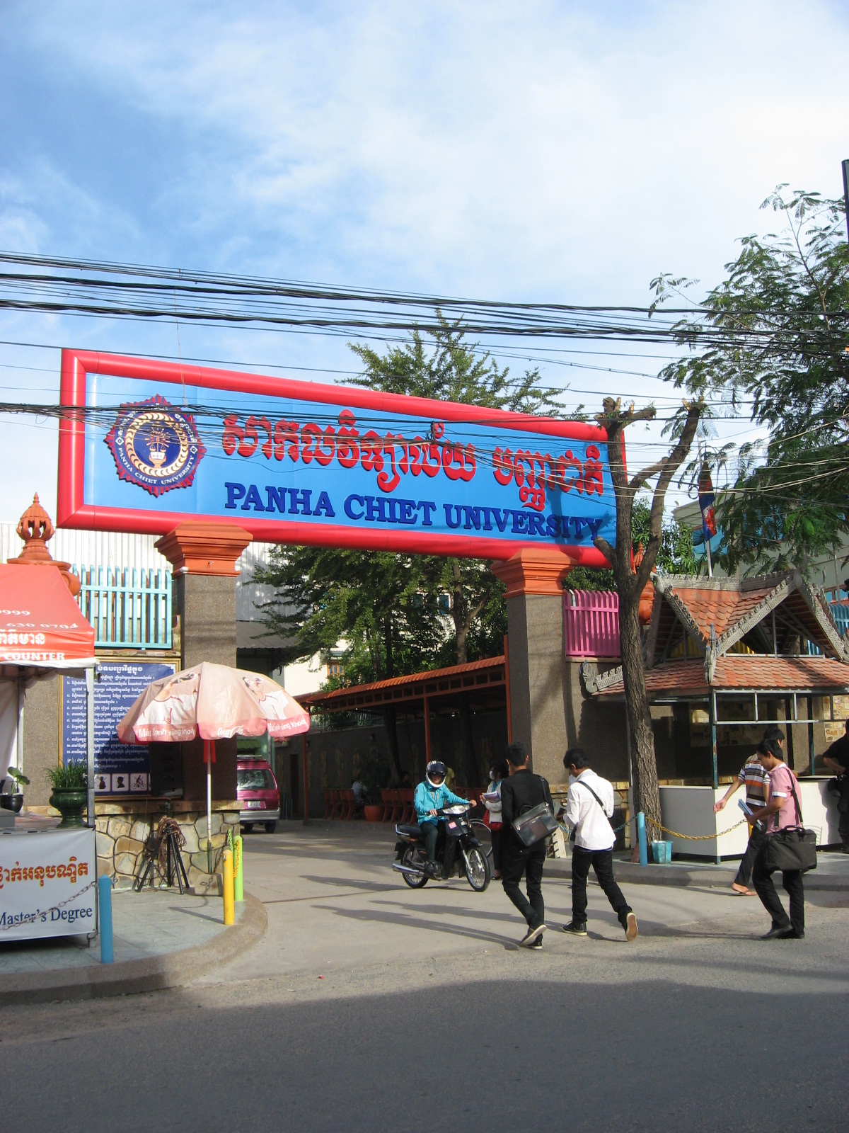 Tuesday's Cambodia Blog: Lost in translation? Perhaps....My first week ...