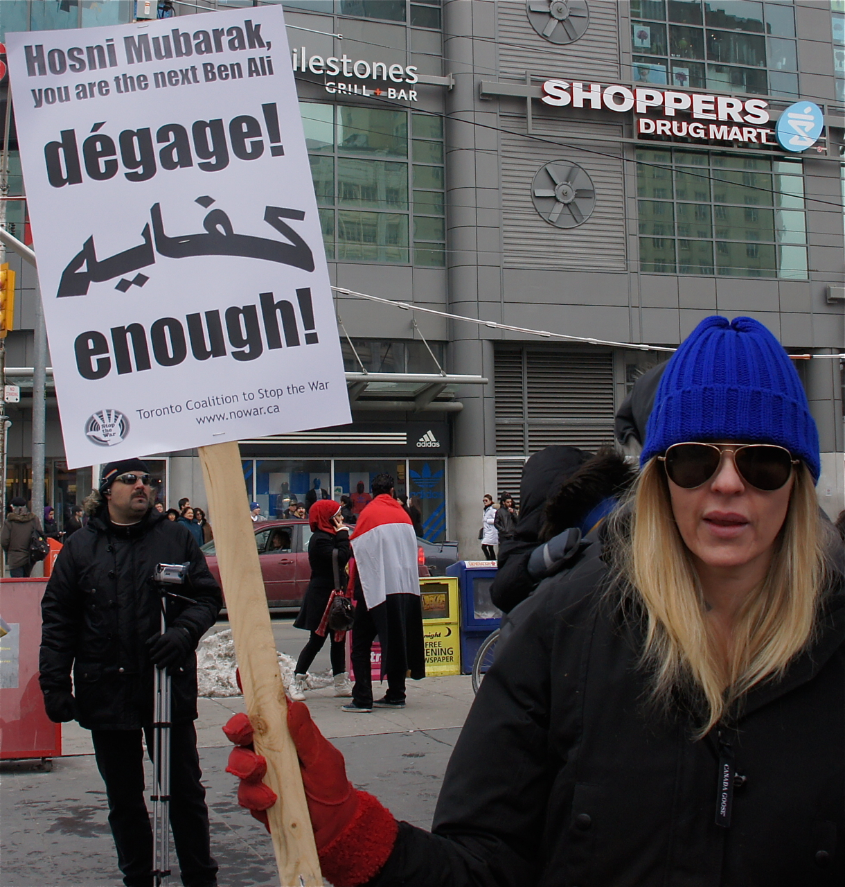 Lumpy, Grumpy and Frumpy