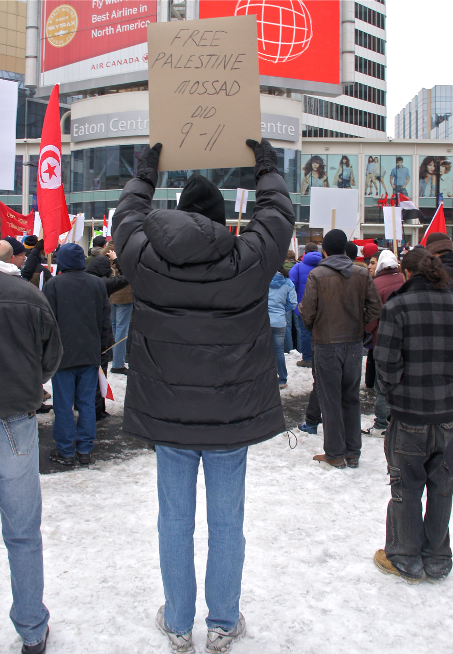 Lumpy, Grumpy and Frumpy