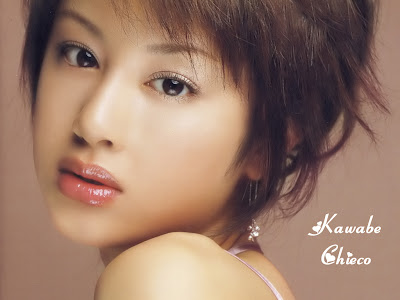 big japan women: Chieko Kawabe - A top J-pop singer, model, radio host ...