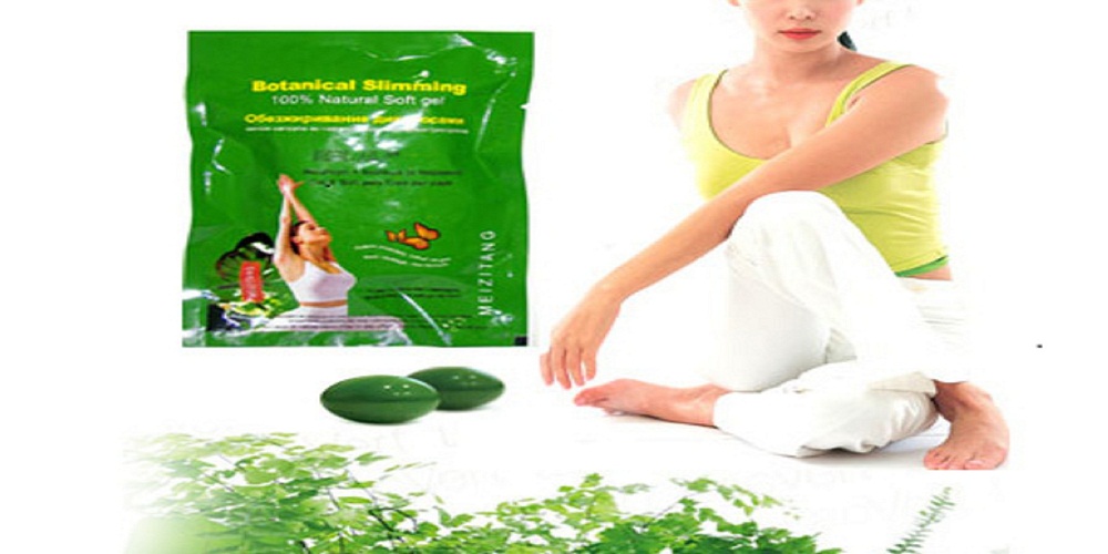 Meizitang Slimming Botanical 美姿堂 (Malaysia)