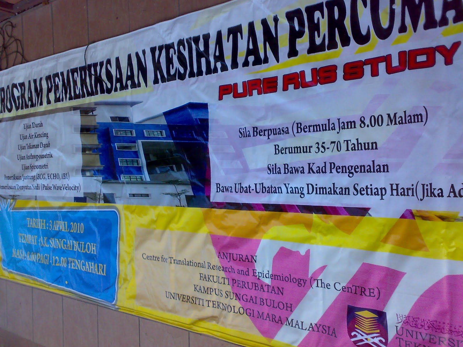BANNERISM - Koleksi Bunting dan Banner: Banner Fakulti Perubatan UiTM