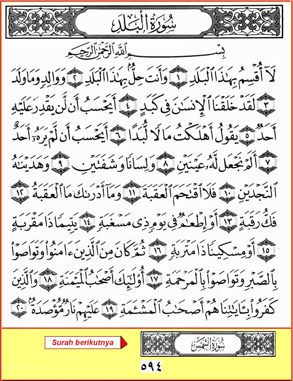 Estudando o Islamismo: 2013