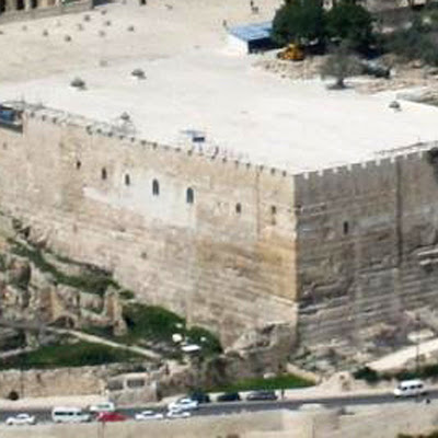 Biblical Prospector: Jerusalem and the Temple Mount