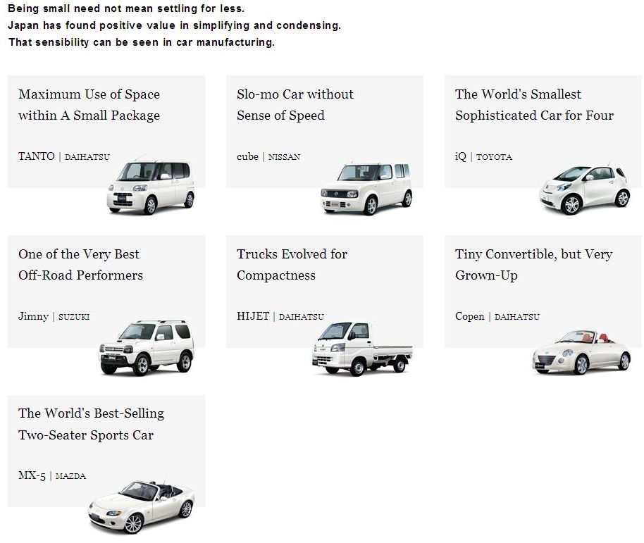 Nissan Cube: The Japanese “box” car phenomenon no good for Europe?!