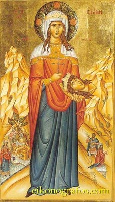 ORTHODOX CHRISTIANITY THEN AND NOW: The Skull of St. Irene the Great ...