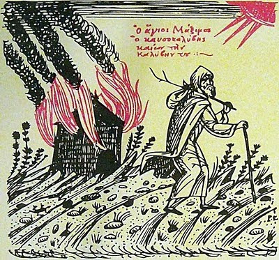 ORTHODOX CHRISTIANITY THEN AND NOW: Saint Maximos Kavsokalyvites on ...