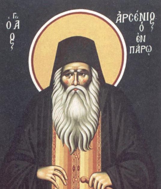 ORTHODOX CHRISTIANITY THEN AND NOW: Saint Arsenios the New of Paros ...