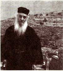 ORTHODOX CHRISTIANITY THEN AND NOW: Elder Amphilochios Makris of Patmos