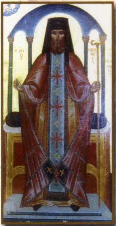 ORTHODOX CHRISTIANITY THEN AND NOW: Saint Nikephoros of Chios (+ 1821)