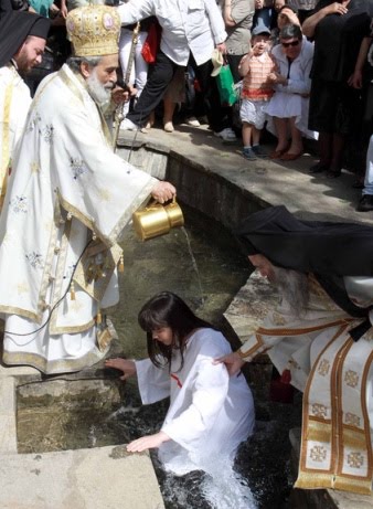 ORTHODOX CHRISTIANITY THEN AND NOW: Ten Albanians Baptized Where Saint ...