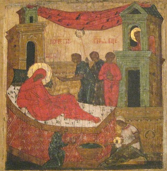 ORTHODOX CHRISTIANITY THEN AND NOW: On The Nativity Of The Theotokos ...