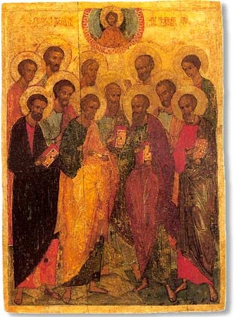 ORTHODOX CHRISTIANITY THEN AND NOW: Concerning the Holy Apostles