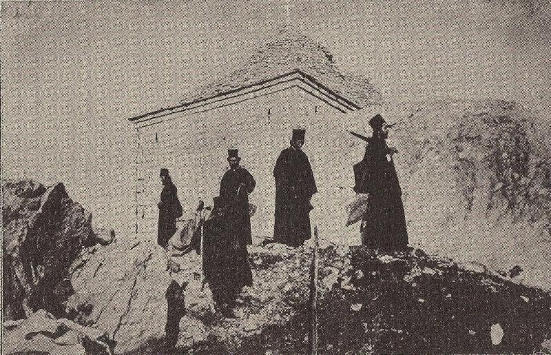 ORTHODOX CHRISTIANITY THEN AND NOW: The Chapel of the Transfiguration ...