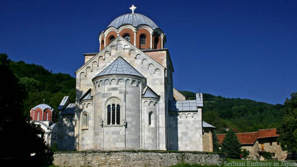 ORTHODOX CHRISTIANITY THEN AND NOW: Three Medieval Monasteries in Serbia