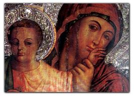 ORTHODOX CHRISTIANITY THEN AND NOW: God Must Be Weeping