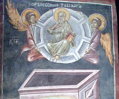 “Repose of St. John the Theologian” according to St. Prochorus – St ...