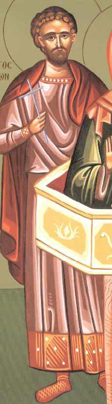 ORTHODOX CHRISTIANITY THEN AND NOW: Holy Thirty-Three Martyrs of ...