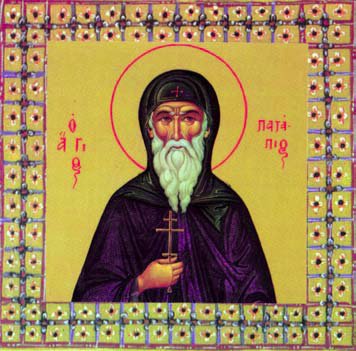 ORTHODOX CHRISTIANITY THEN AND NOW: Life and Miracles of Saint Patapios ...