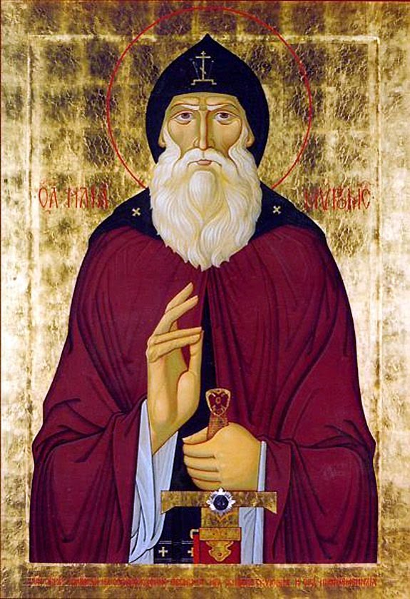ORTHODOX CHRISTIANITY THEN AND NOW: Saint Elias (Ilya) Muromets of the ...