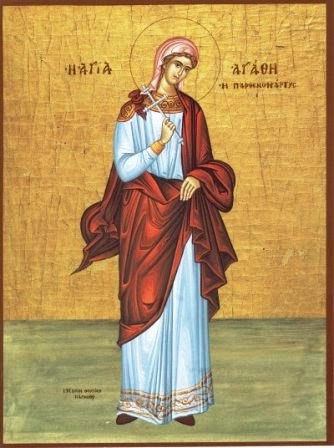 ORTHODOX CHRISTIANITY THEN AND NOW: Saint Agatha the Virgin Martyr
