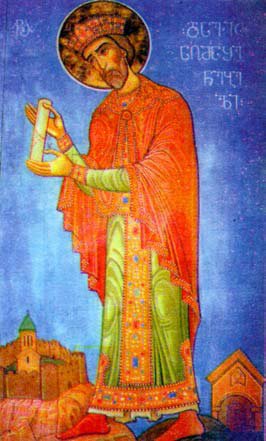 ORTHODOX CHRISTIANITY THEN AND NOW: Saint David IV, “the Restorer ...