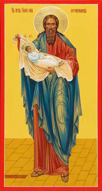 ORTHODOX CHRISTIANITY THEN AND NOW: Righteous Symeon the God-Receiver