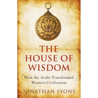 House of Wisdom and the Abbasid Caliphate بیت الحکمه و الخلافه العباسیه ...