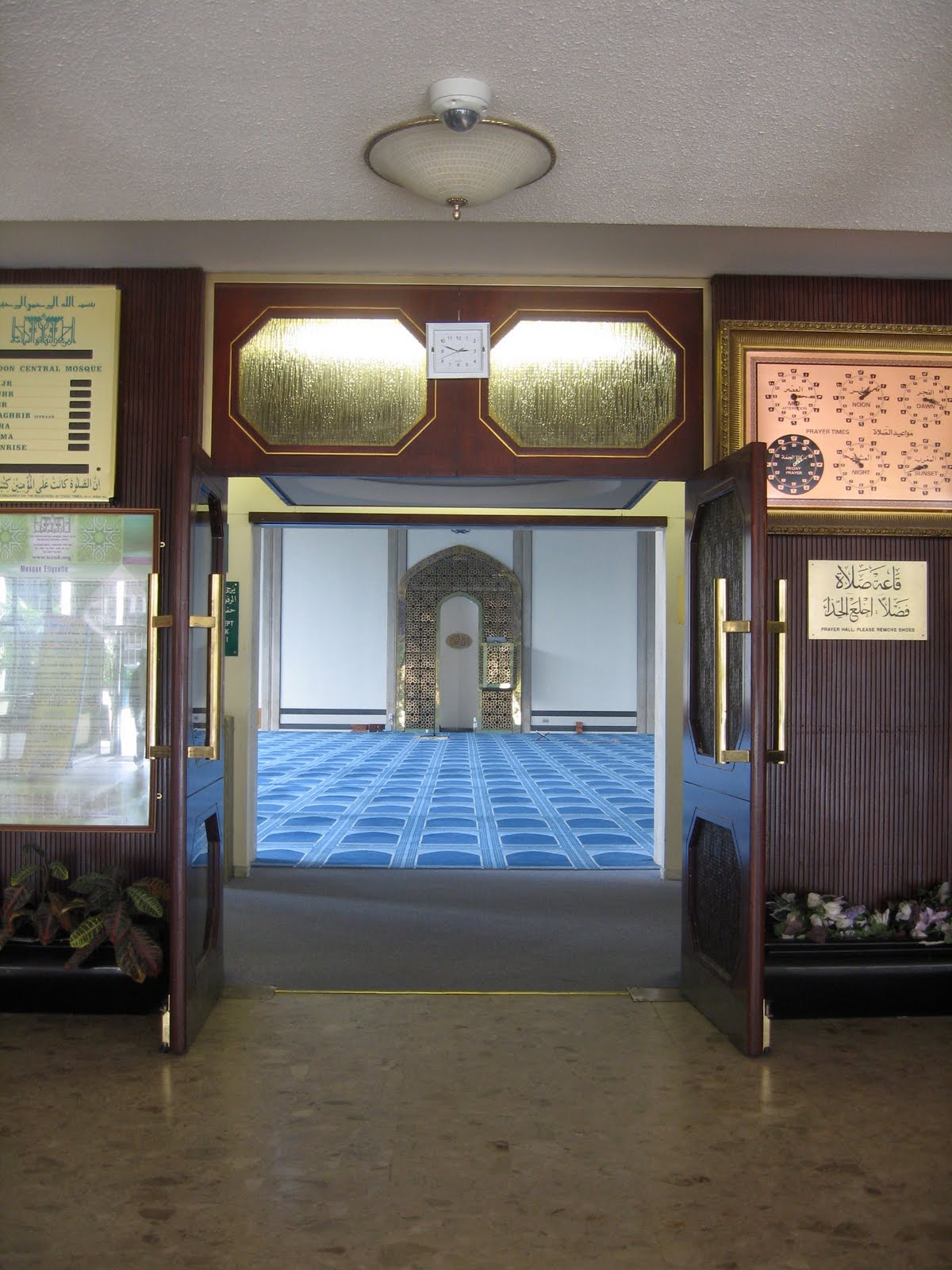 London Central Mosque | Regent's Park Masjid - Zaufishan