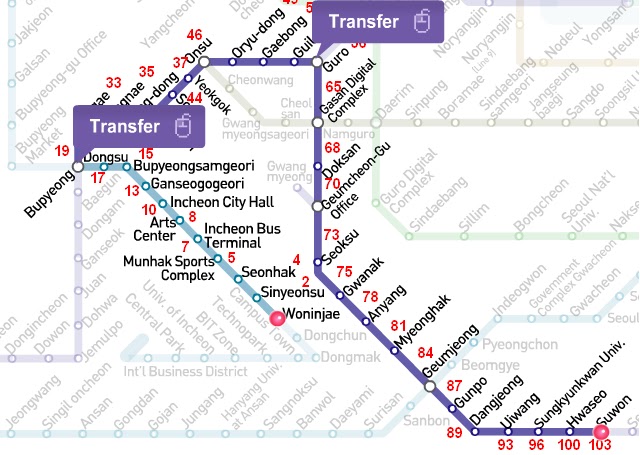 The Amazing Adventures of Carly And Korea: Ishkabibble