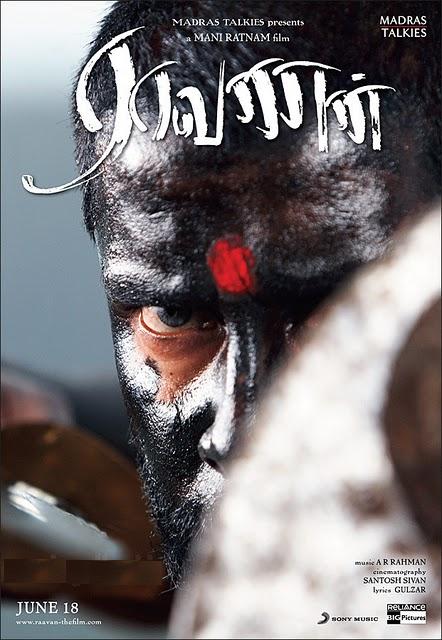 TAMIL CINEMA NEWS: Vikram’s Raavan stills/ news