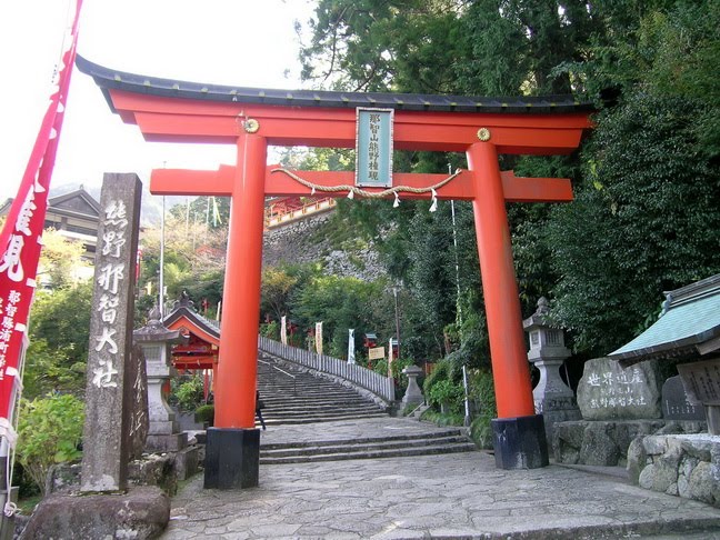 Yimchimchai: Japan Travelogue - Nachi Falls, Kumano, Wakayama