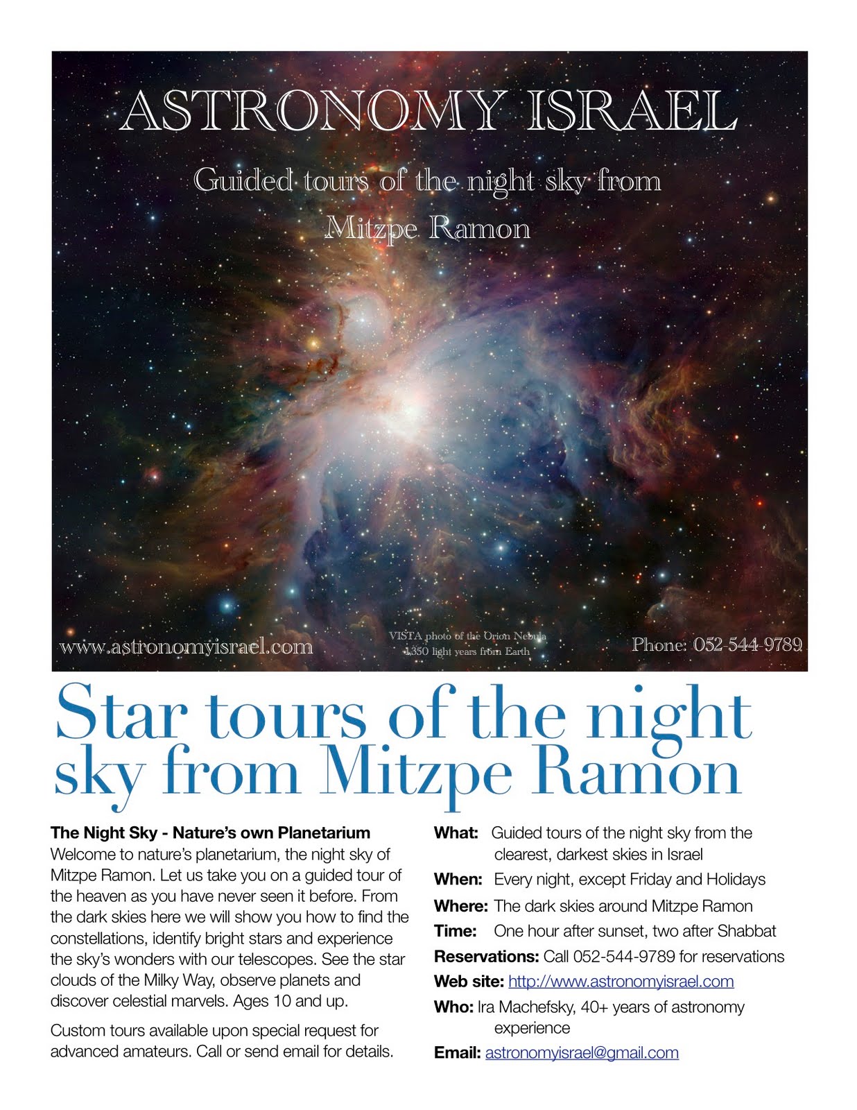 Astronomy Israel: New Promotional Flyer