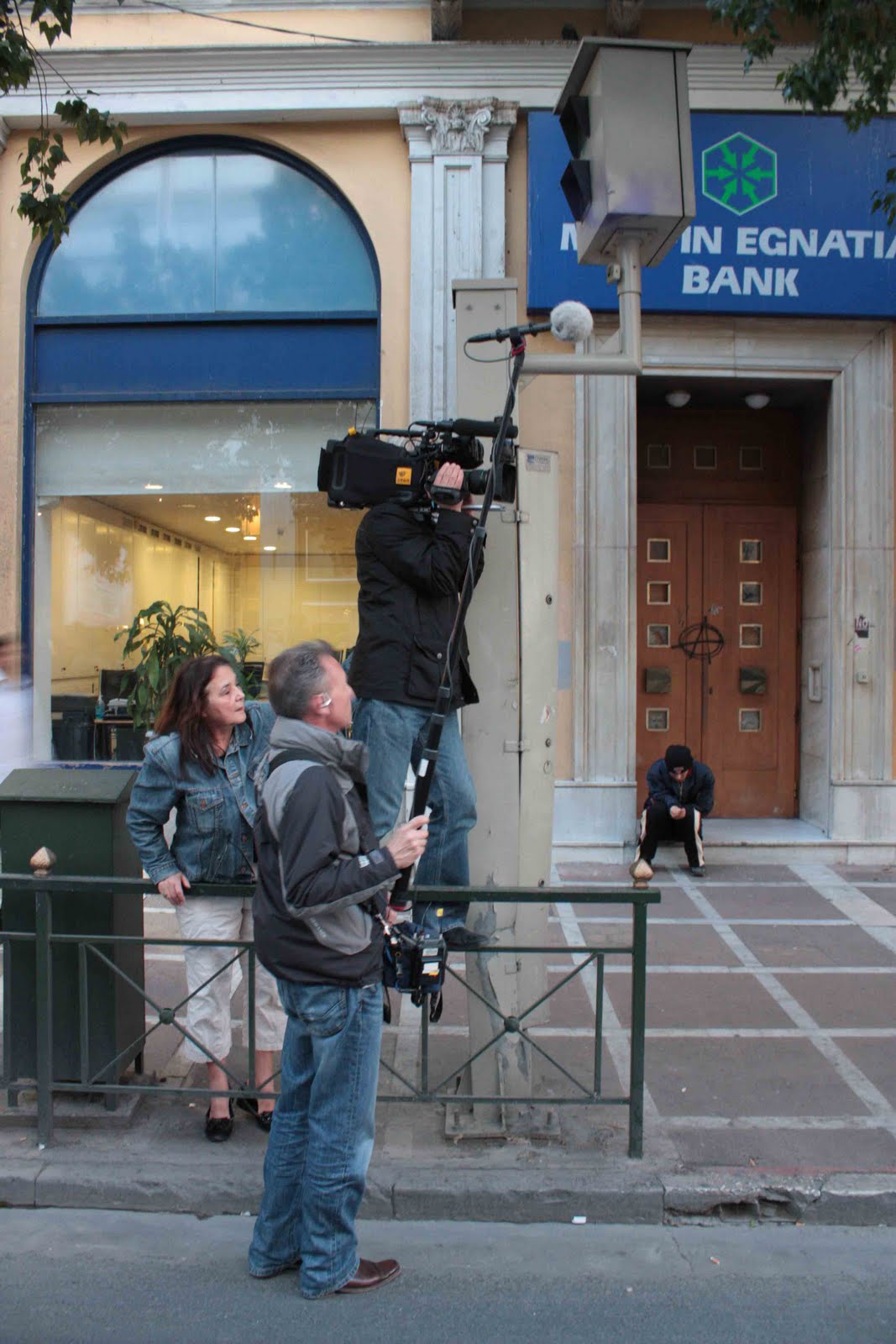 Define Normal: Σεπτεμβρίου 2010