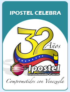 FILATELIA DEL ECUADOR: IPOSTEL 32 AÑOS
