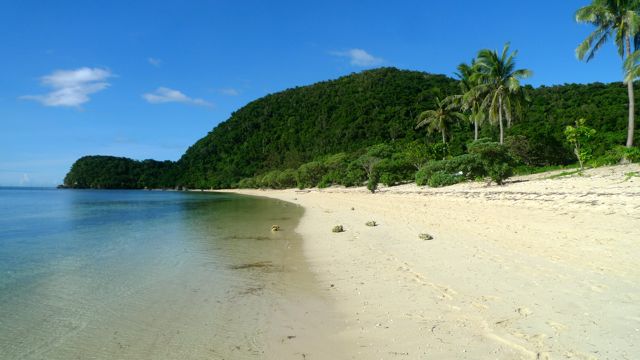 Anguib Beach: Cagayan North Series