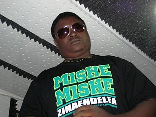 DEE SEVEN®: UKOO FLANI MAUMAU...PPPUUUFFF